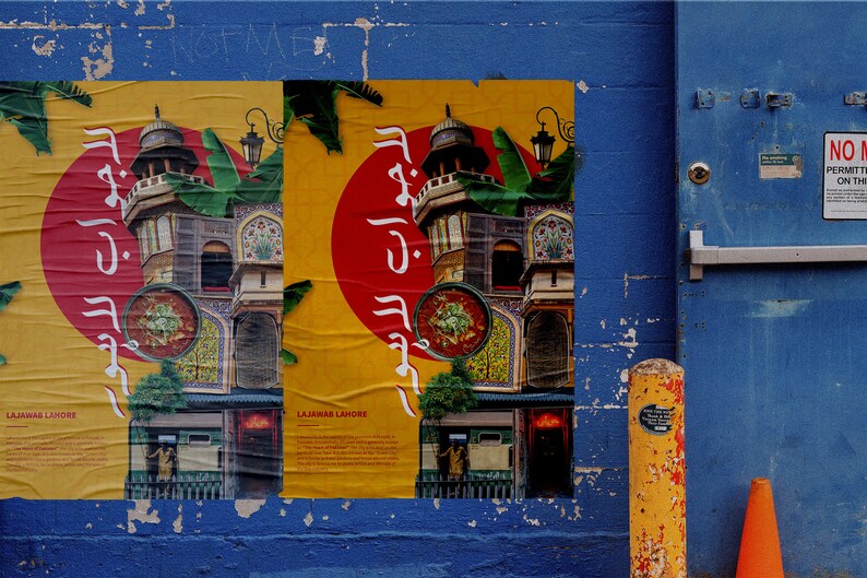 Lahore Poster Pakistani Art Lahore Wallart Pakistani - Etsy