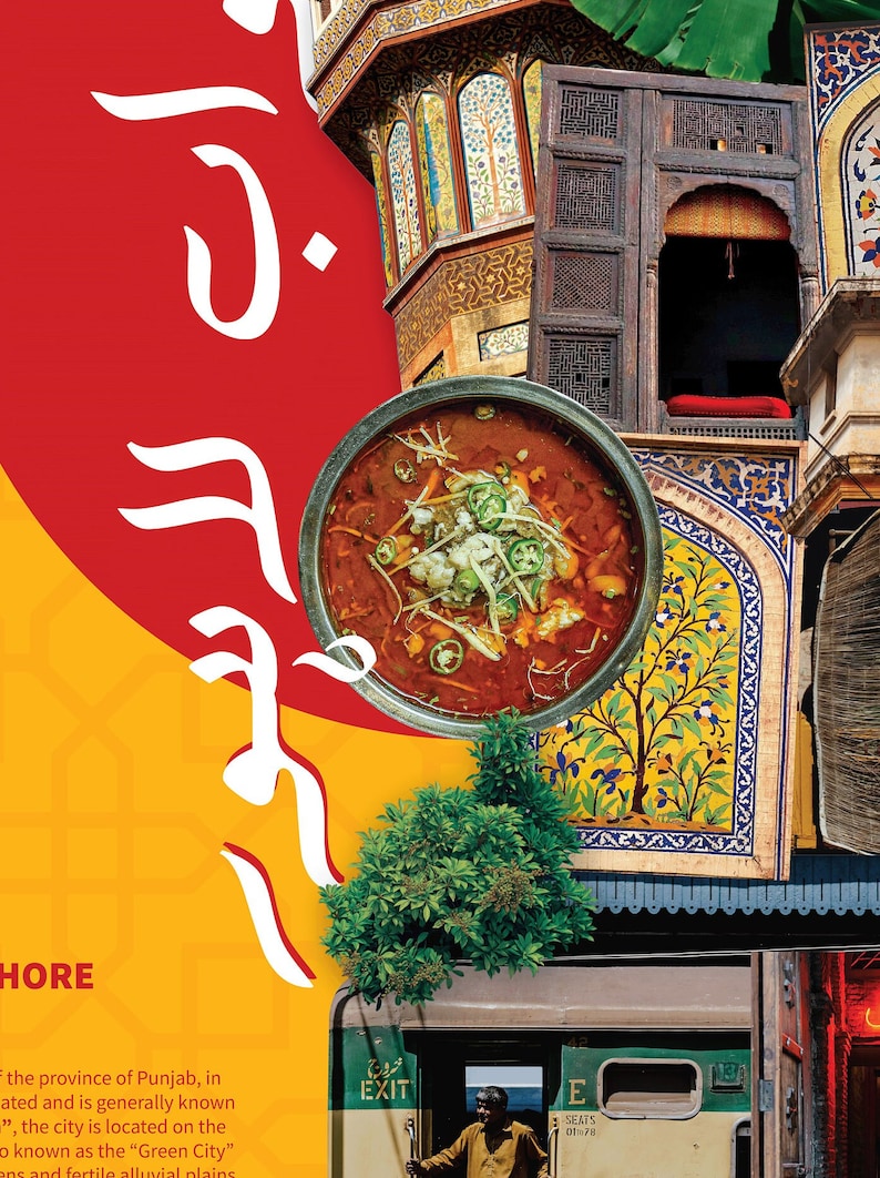 Lahore Poster Pakistani Art Lahore Wallart Pakistani - Etsy