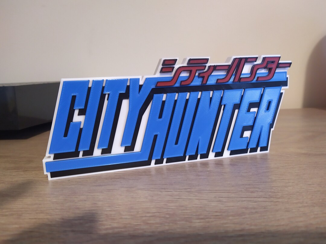 City Hunter Logo to Display Nicky Larson Manga Collection - Etsy