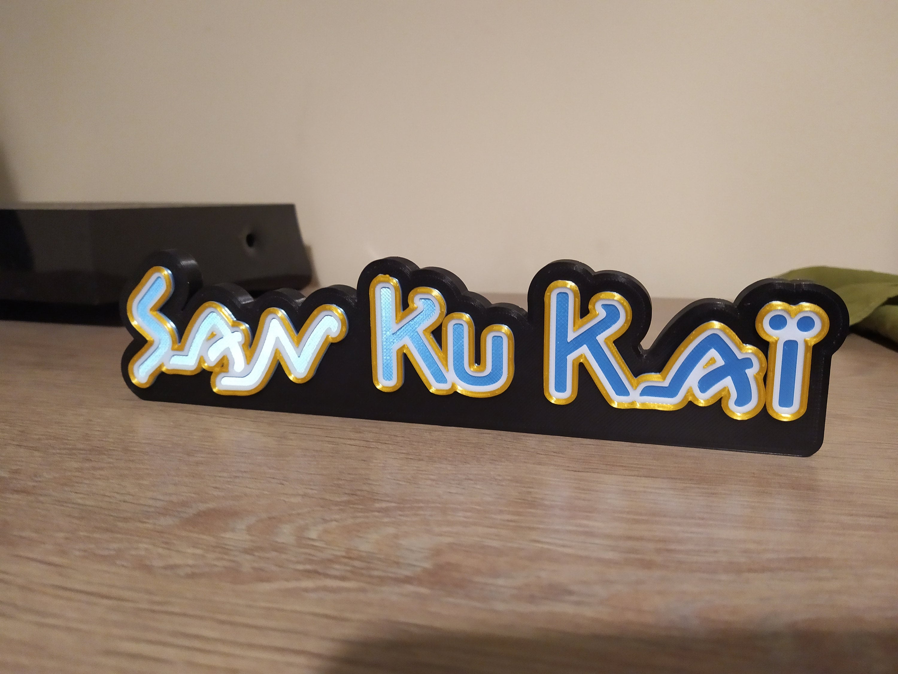 Sankukai Logo to Display Collection Sentai Manga San Ku Kai Display ...