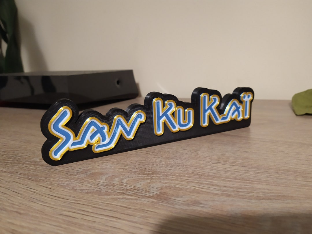 Sankukai Logo to Display Collection Sentai Manga San Ku Kai Display ...