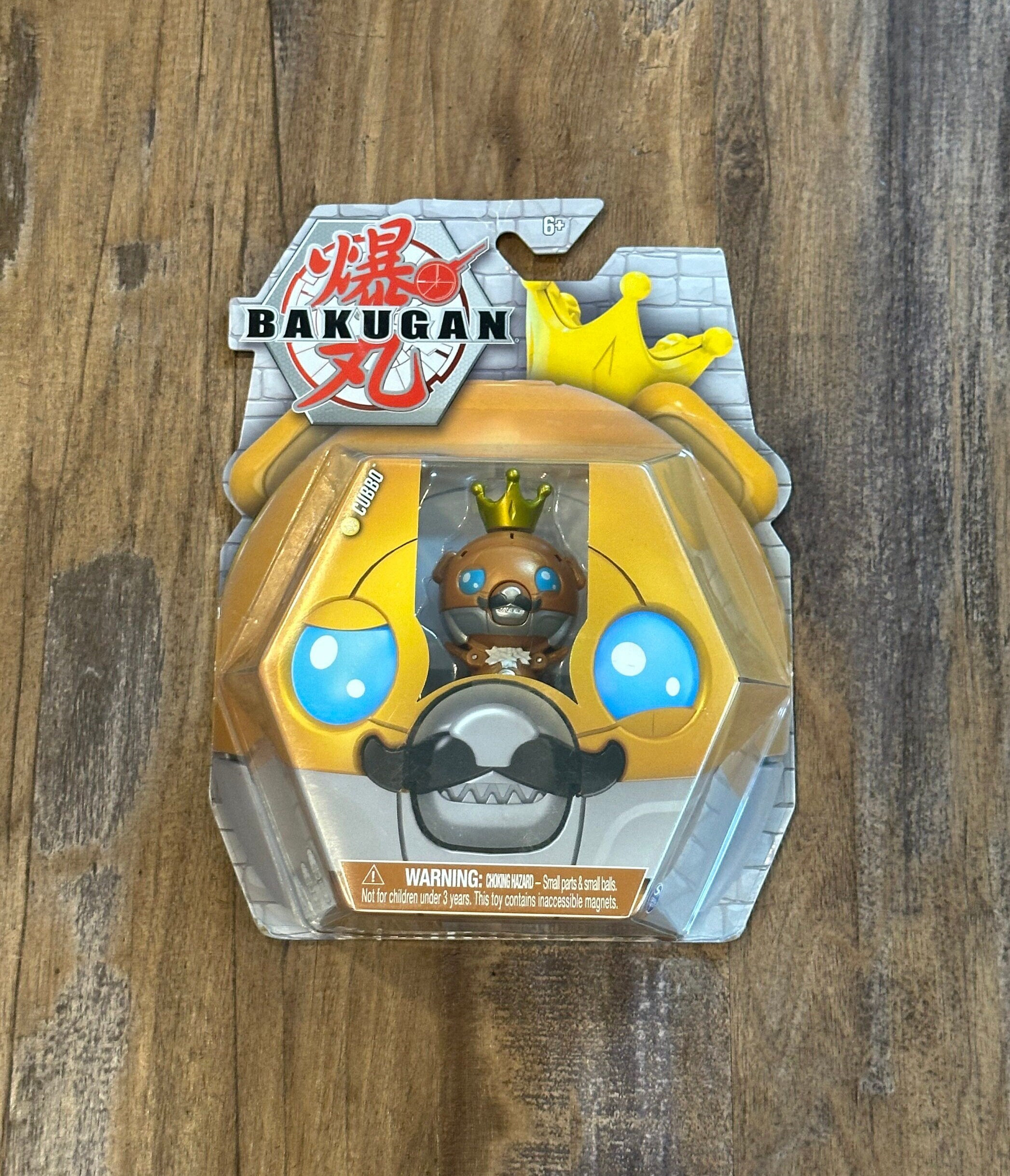 Bakugan Transforming Collectible Figure Mixed Lot spin Master Cubbo - Etsy