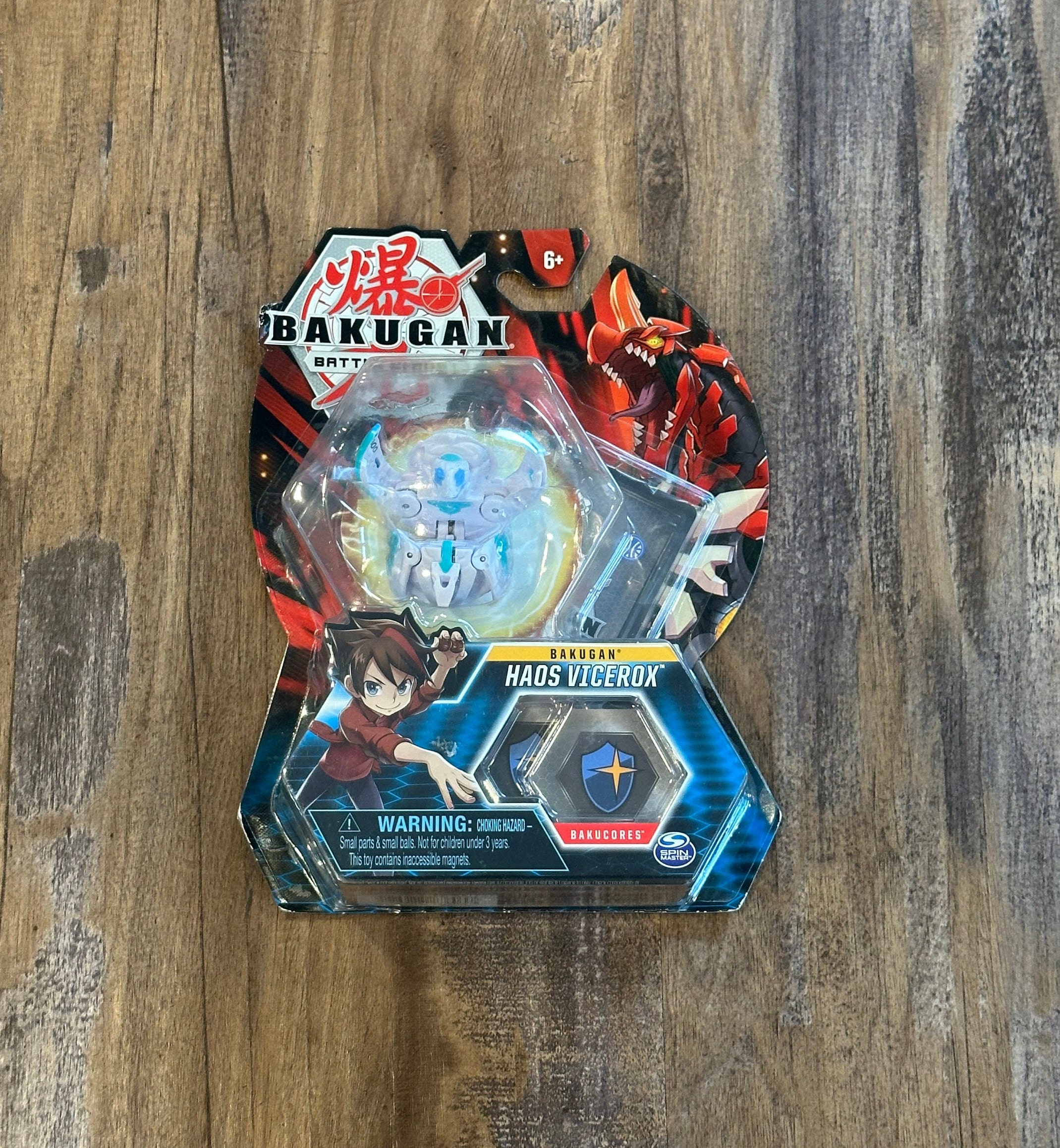 Bakugan Transforming Collectible Figure Mixed Lot spin Master Cubbo - Etsy