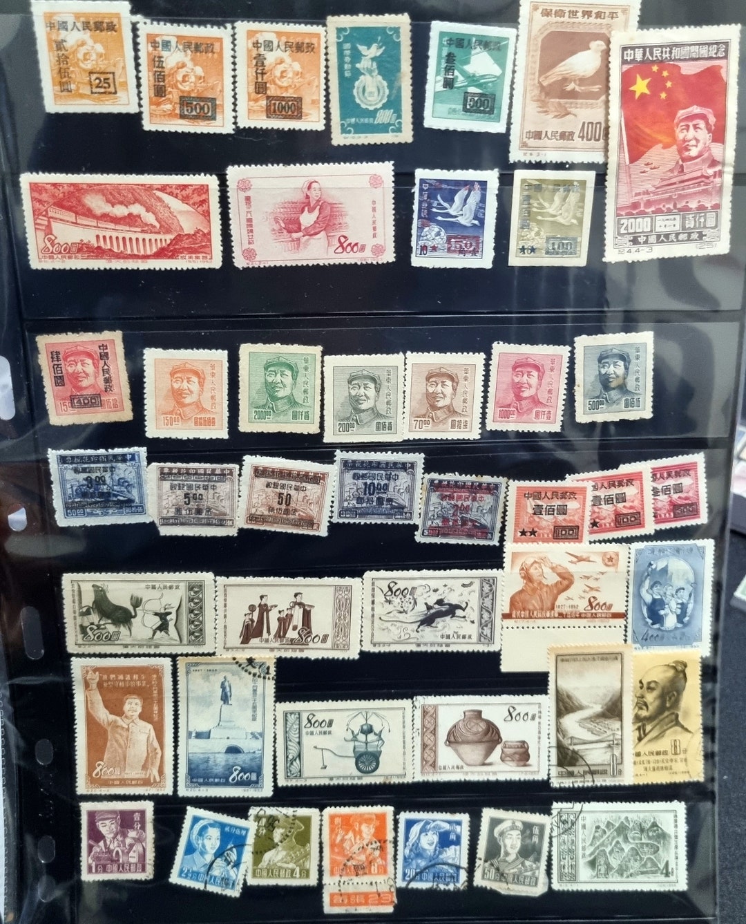 Vintage to Modern China Stamps - Etsy