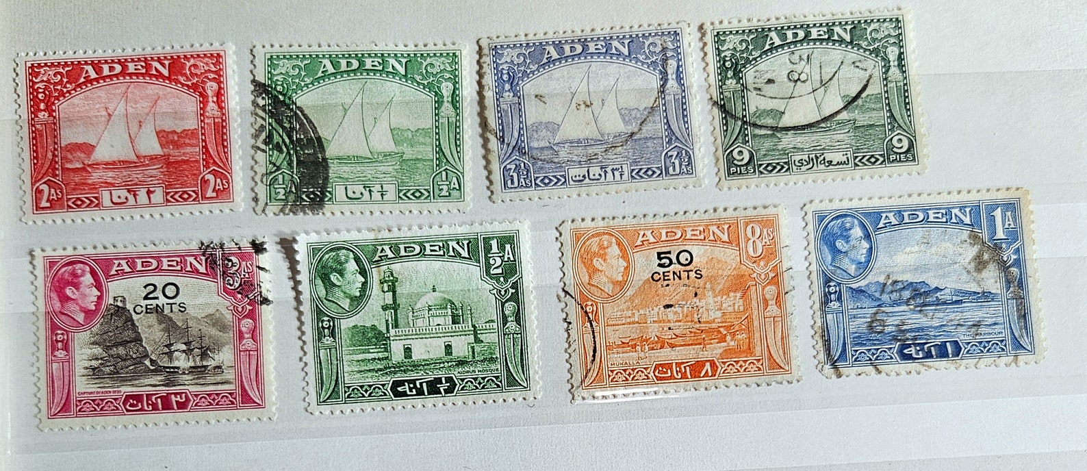 British Commonwealth Vintage Aden Stamps - Etsy