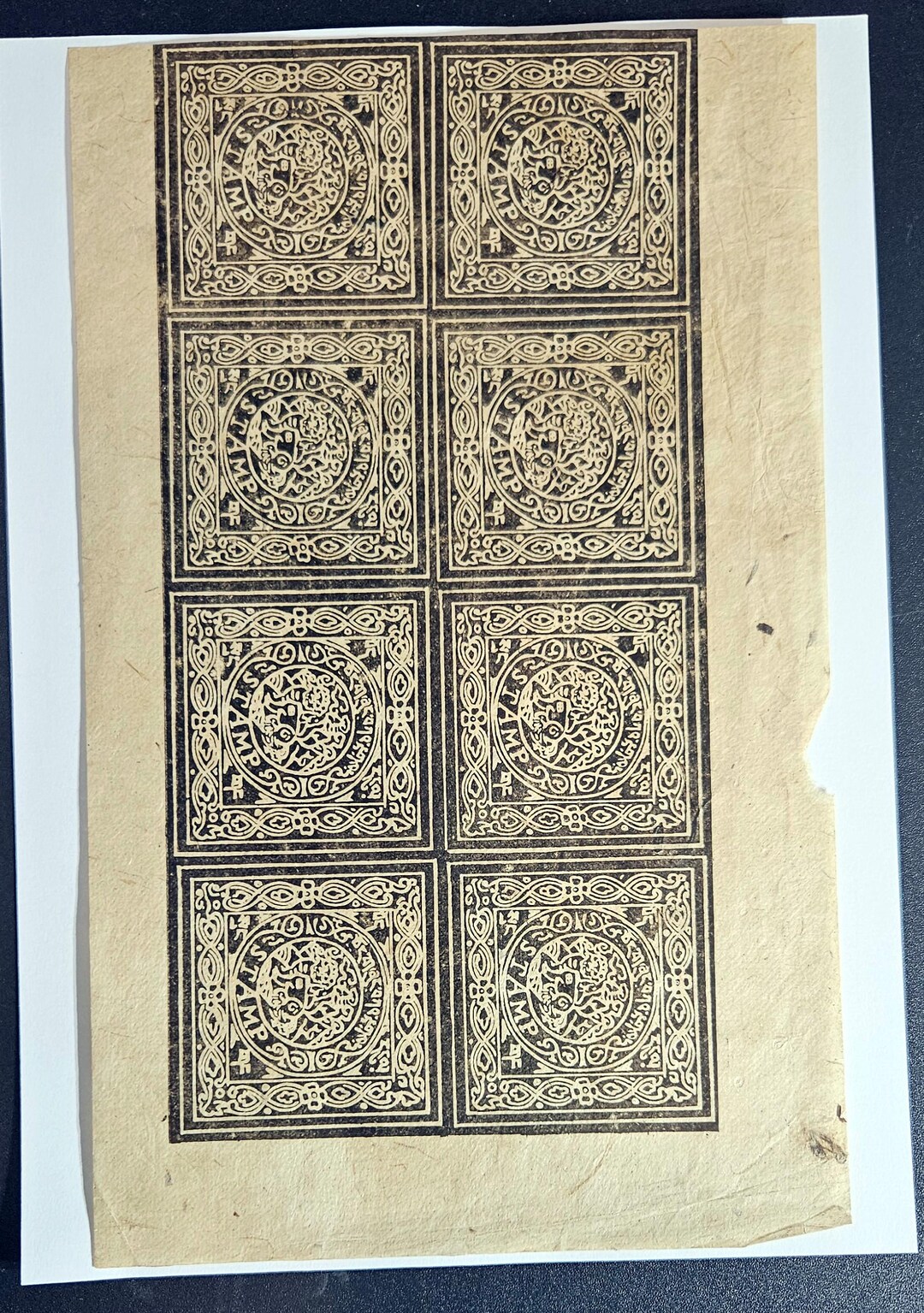 Vintage Tibet Revenue Stamps Sheet - Etsy