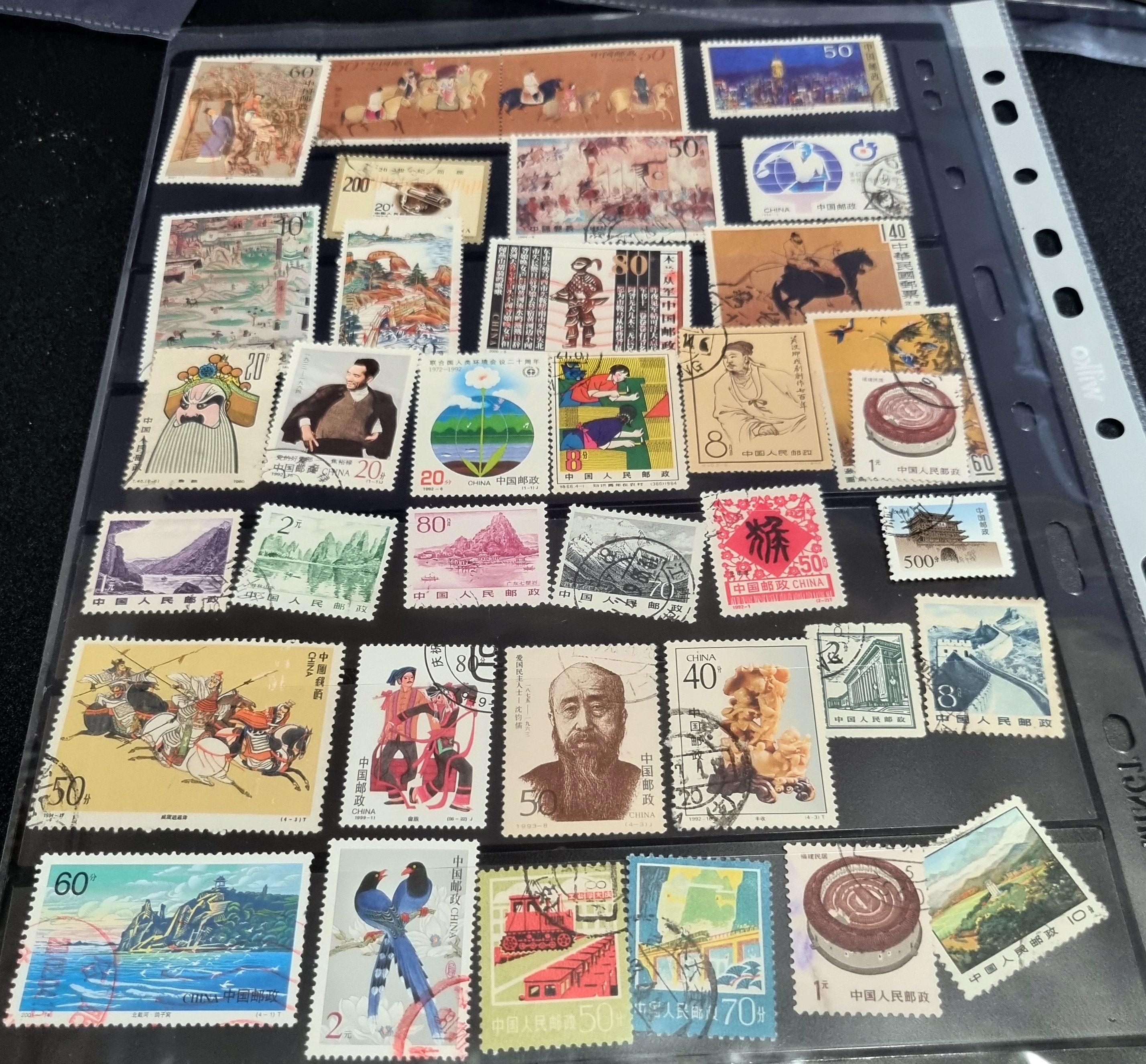Vintage to Modern China Stamps - Etsy