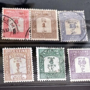 Vintage Palestine Stamps 1918-1921 - Etsy