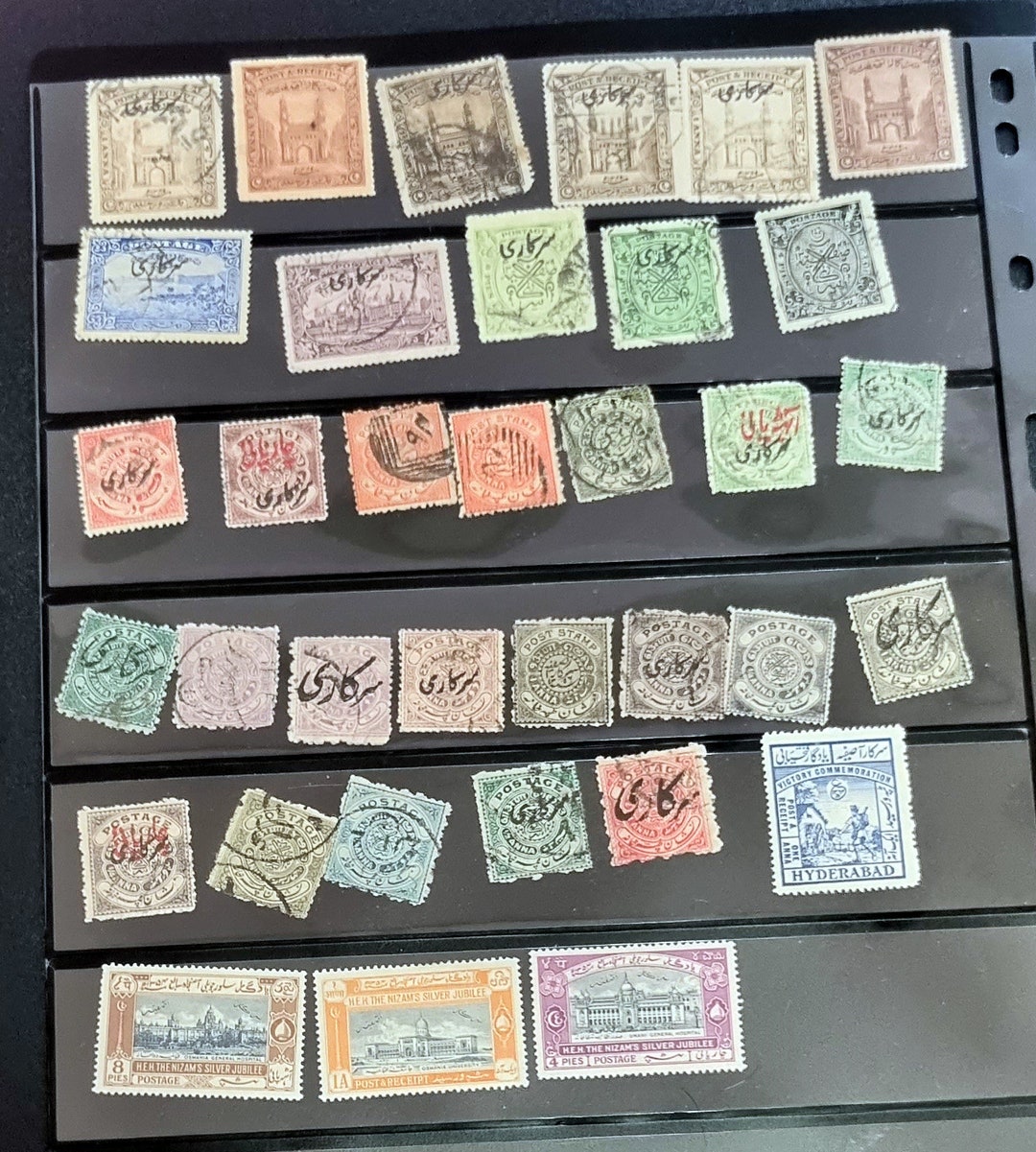 Indian Feudatory States Stamps Set 3 - Etsy