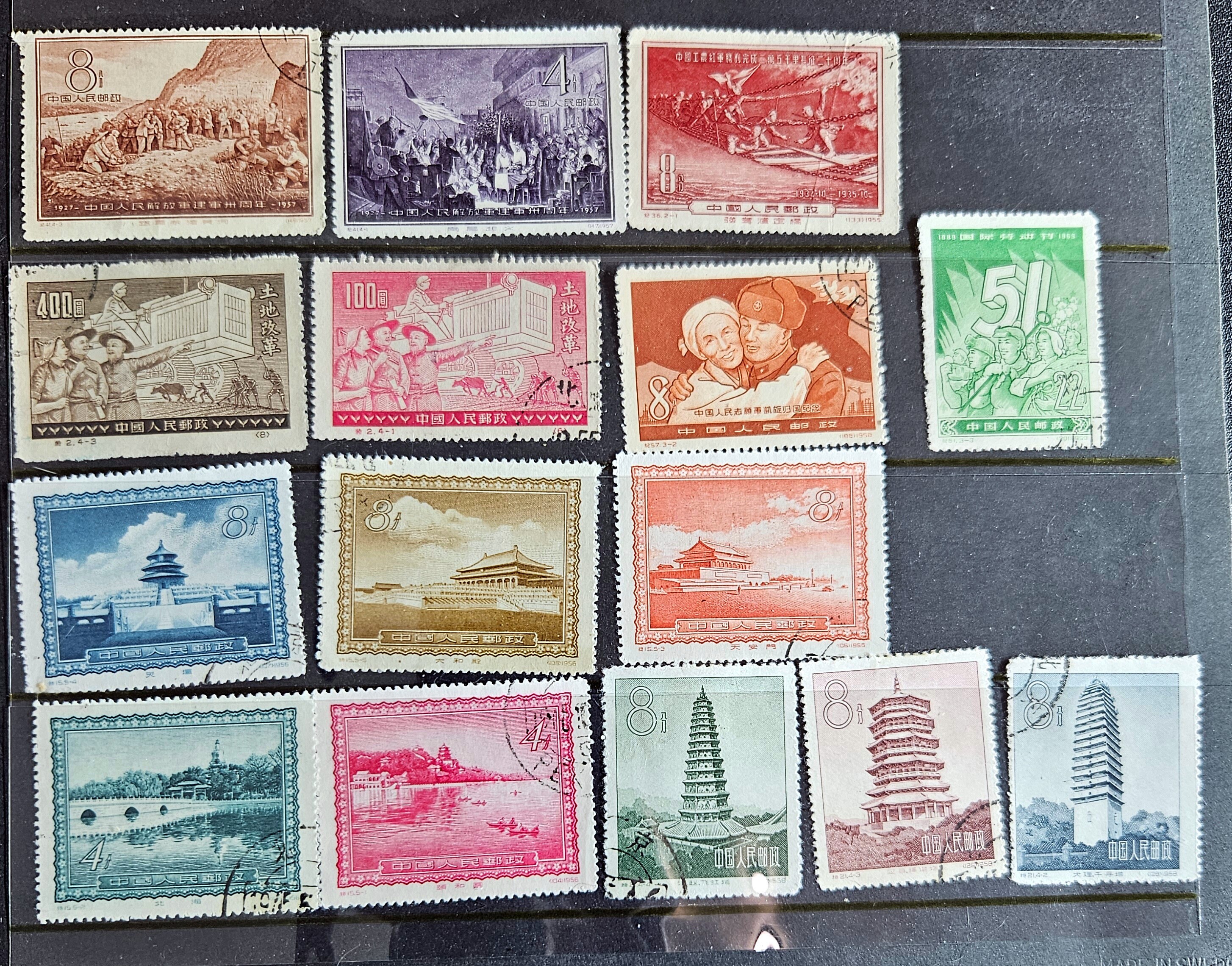 Vintage China Stamps Post 1949 - Etsy