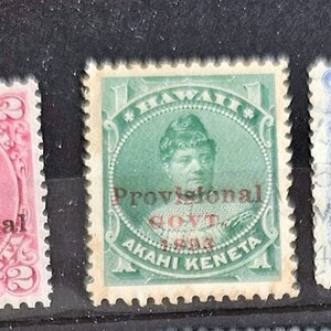 Vintage Hawaii Stamps - Etsy