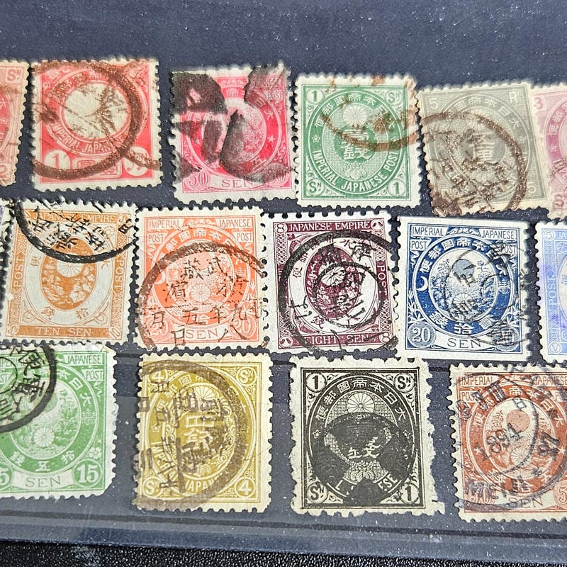 Japanese Stamps - Etsy