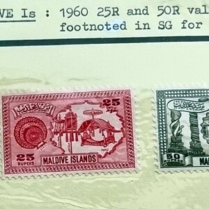 Vintage Maldives Islands Stamps - Etsy UK
