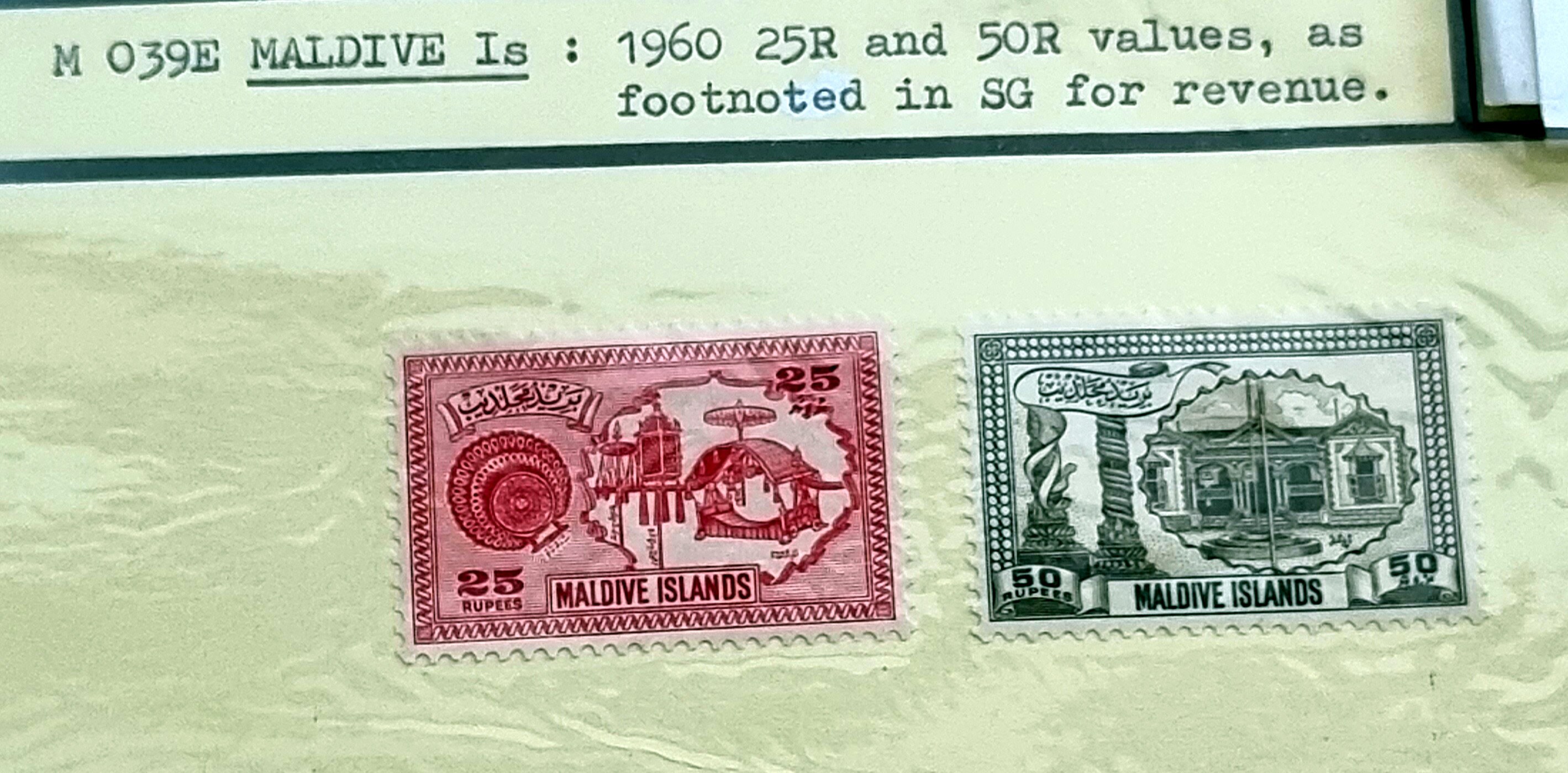Vintage Maldives Islands Stamps - Etsy UK