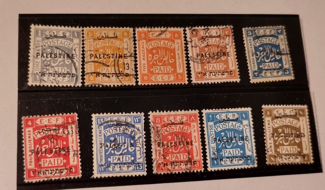 Vintage Palestine Stamps 1918-1921 - Etsy