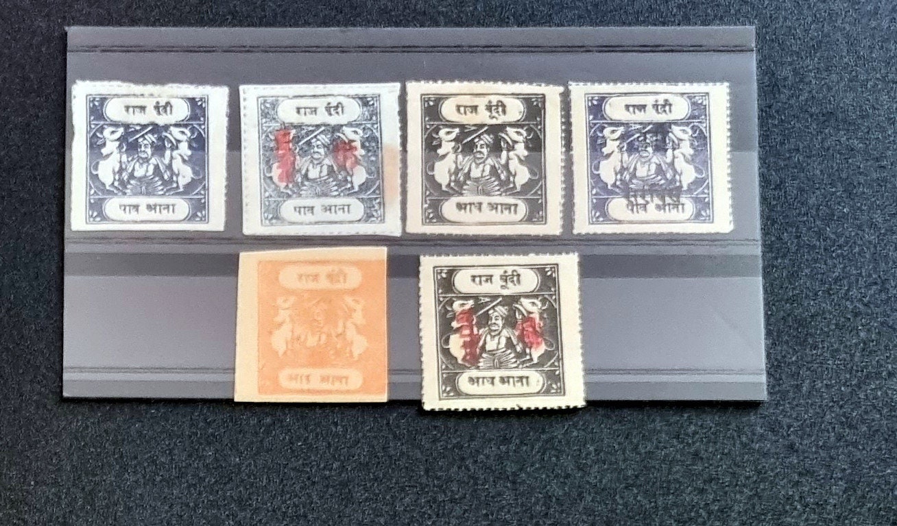 Indian Feudatory States Stamps Set 1 - Etsy