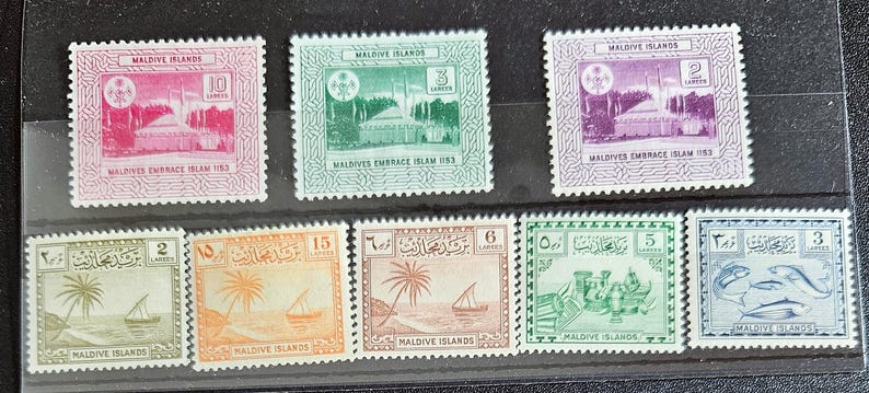 Vintage Maldives Islands Stamps - Etsy UK