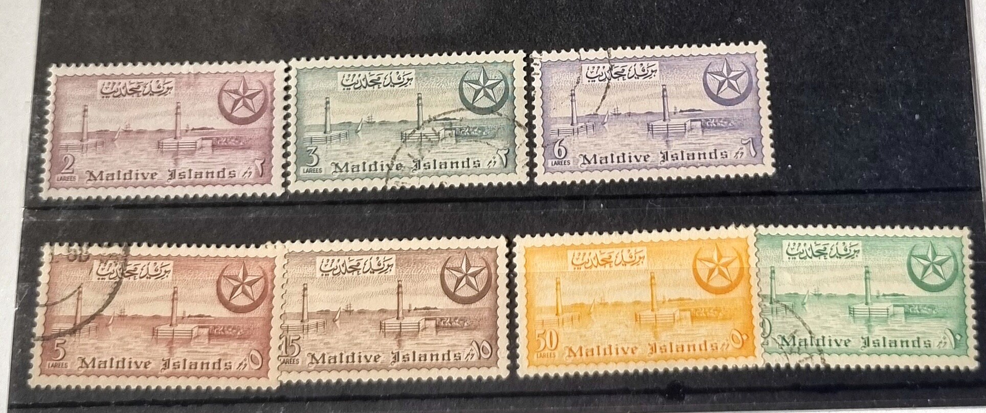 Vintage Maldives Islands Stamps - Etsy UK