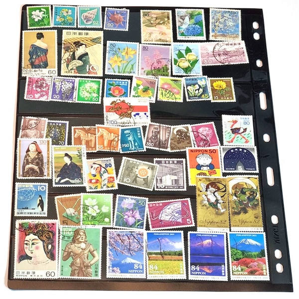 Japanese Stamps - Etsy