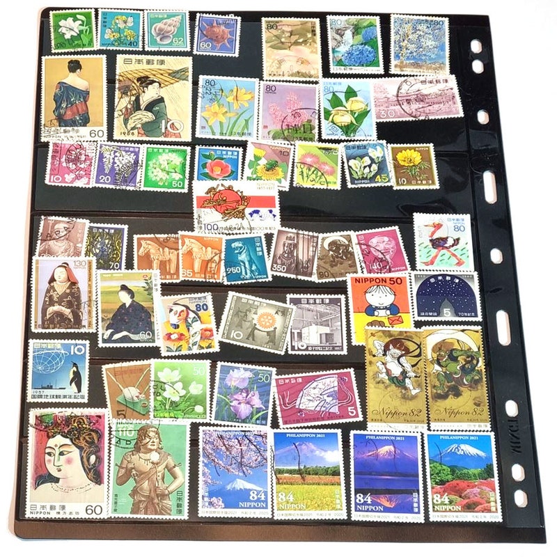 Japanese Stamps - Etsy