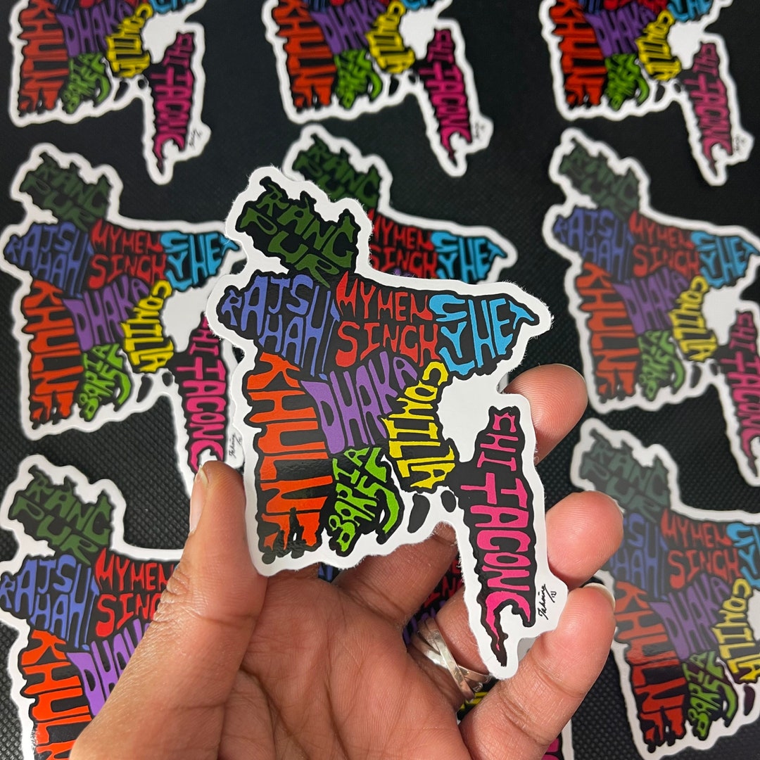 Bangladesh Manchitro Map Bangla Decal Bangla Charity Sticker - Etsy