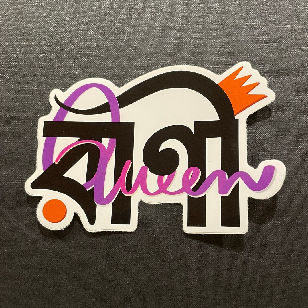 Rani Bangla Decal Bangla Charity Sticker - Etsy