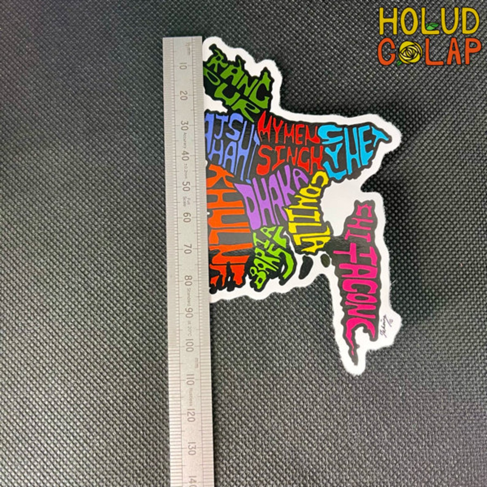 Bangladesh Manchitro Map Bangla Decal Bangla Charity Sticker - Etsy