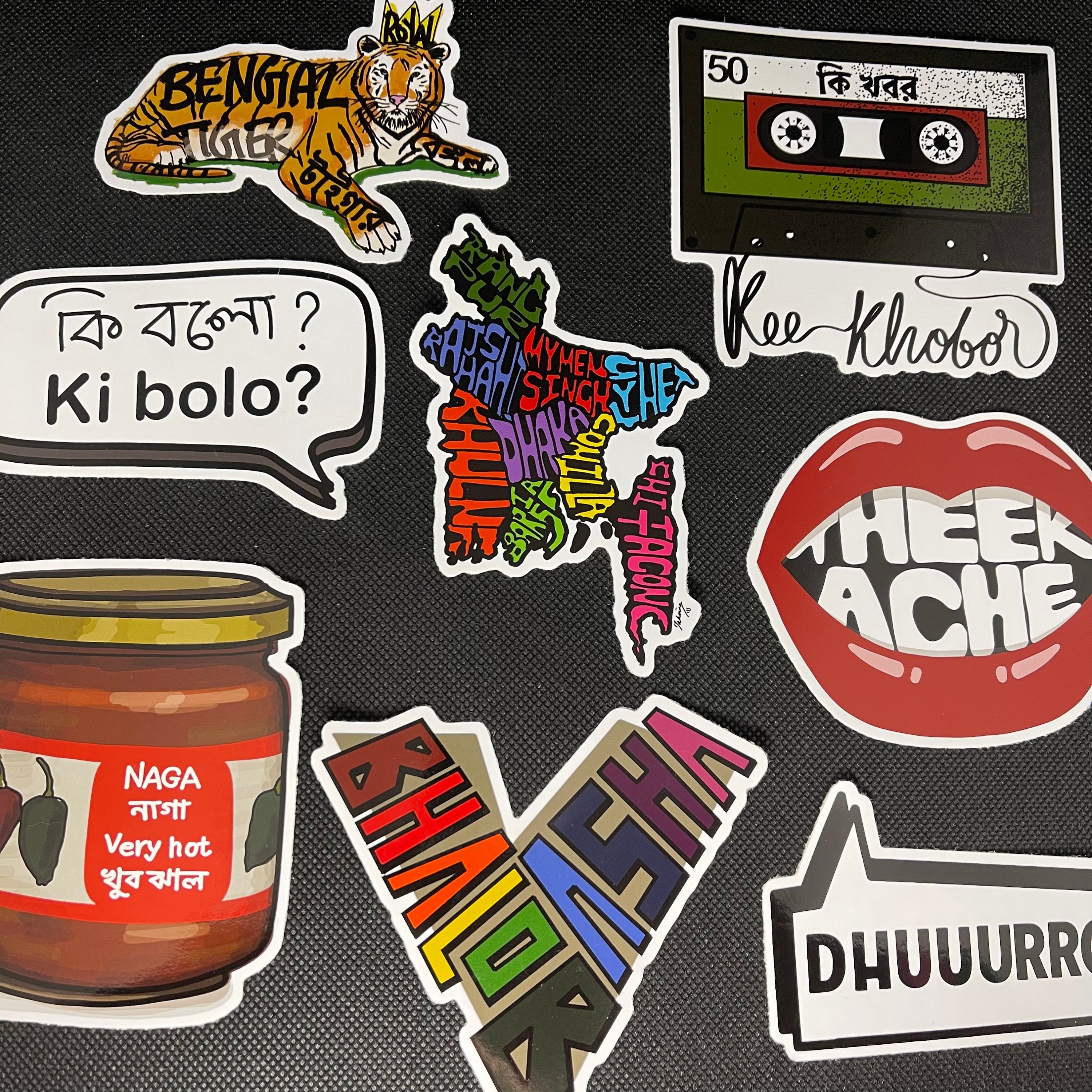 Bangladesh Manchitro Map Bangla Decal Bangla Charity Sticker - Etsy