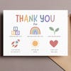 Printable Thank You Card for Daycare Teachers Nursery Teacher & ECE ...
