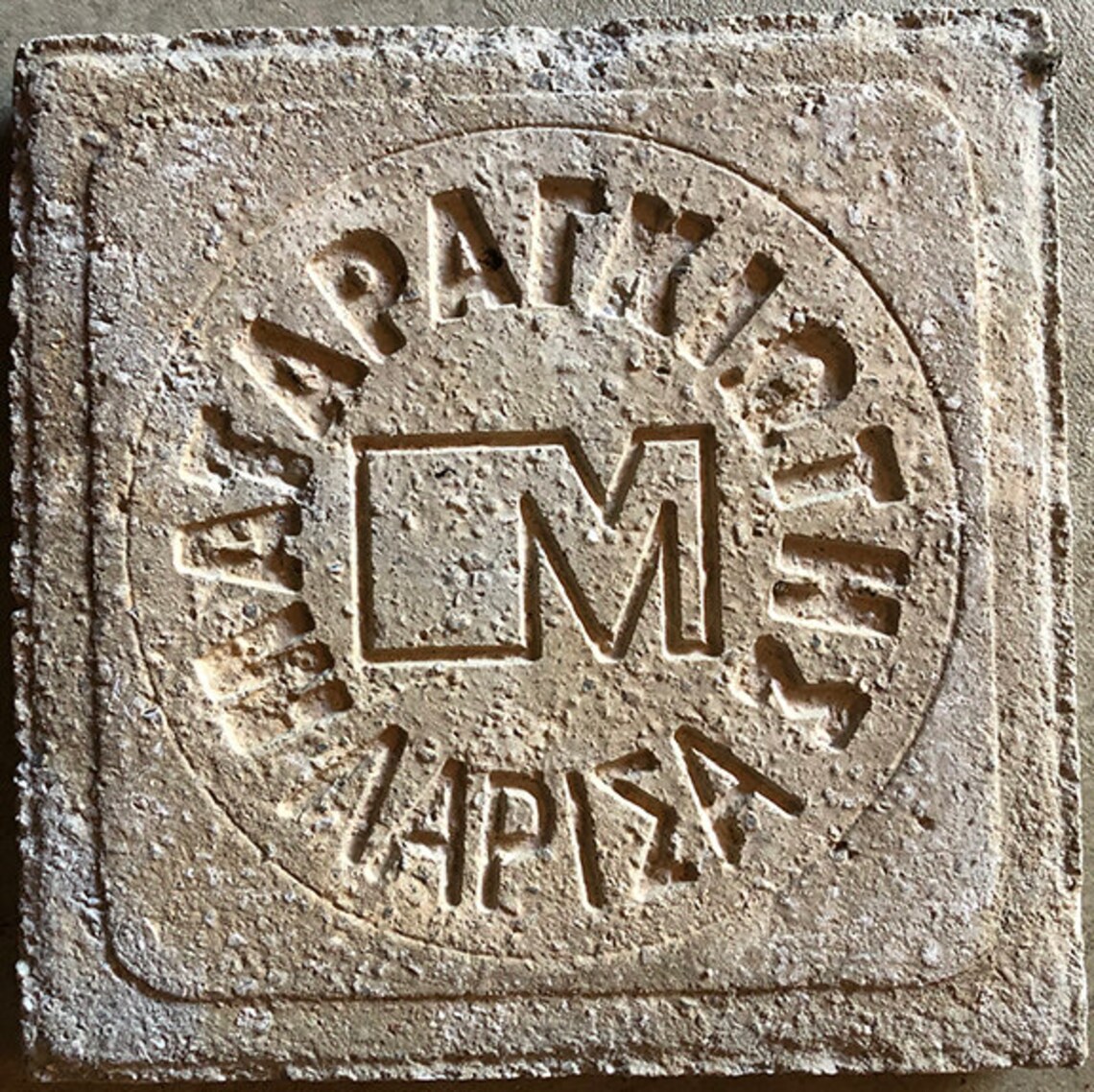 Lot of 12_reclaimed Greek Tiles | Etsy