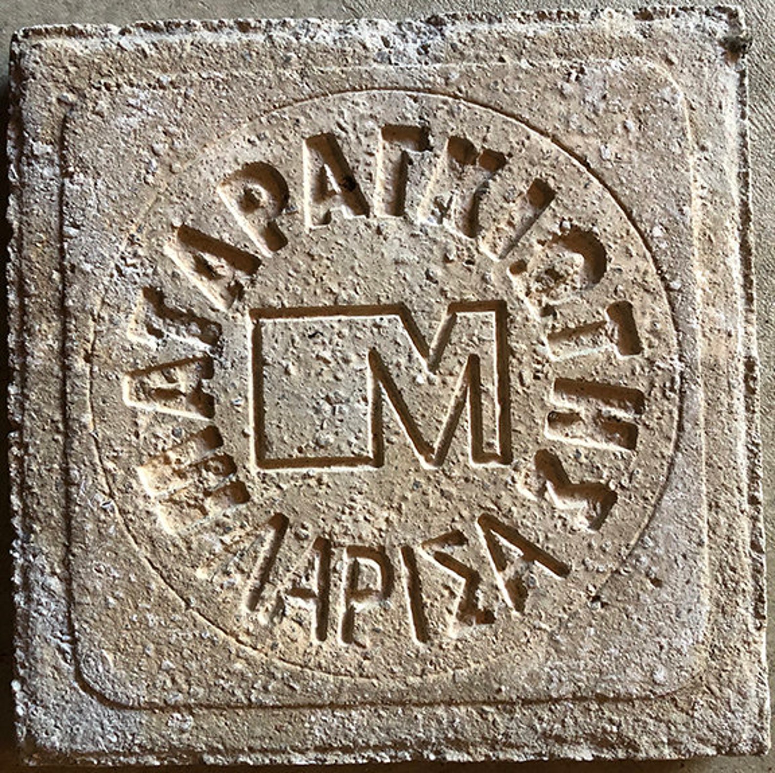 Lot of 12_reclaimed Greek Tiles | Etsy