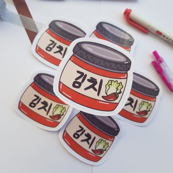 Kimchi Sticker - Etsy