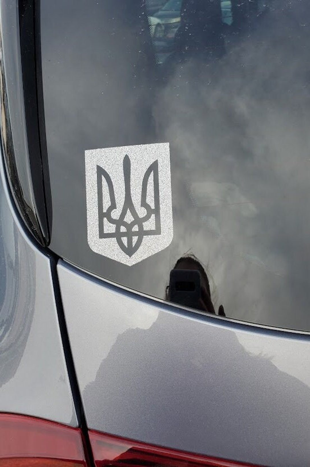 Tryzub in Crest Decal - Etsy