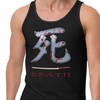 Purple Anarchy is Order Symbol Punk Rock Men's Tank Top - Etsy