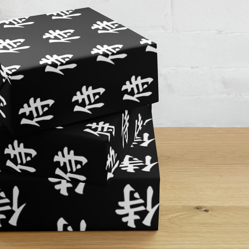 Samurai Kanji Wrapping Paper – Japanese Anime Gift Wrap Sheets, Manga ...