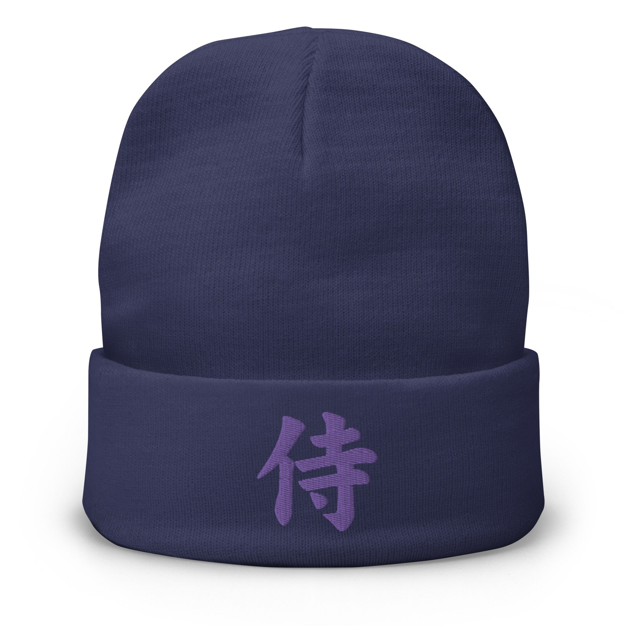 Samurai the Japanese Kanji Symbol Embroidered Cuff Beanie Purple Thread ...