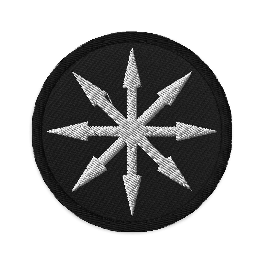 The Symbol of Chaos Embroidered Patch - Etsy