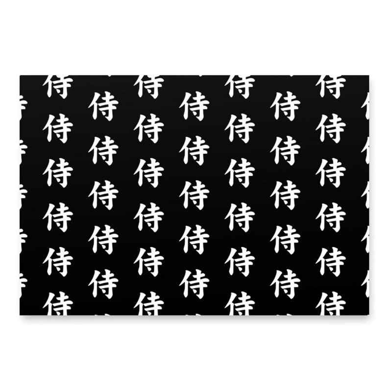 Samurai Kanji Wrapping Paper – Japanese Anime Gift Wrap Sheets, Manga ...