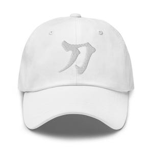 Sword Japanese Kanji Symbol Letter Embroidered Baseball Cap Dad Hat - Etsy