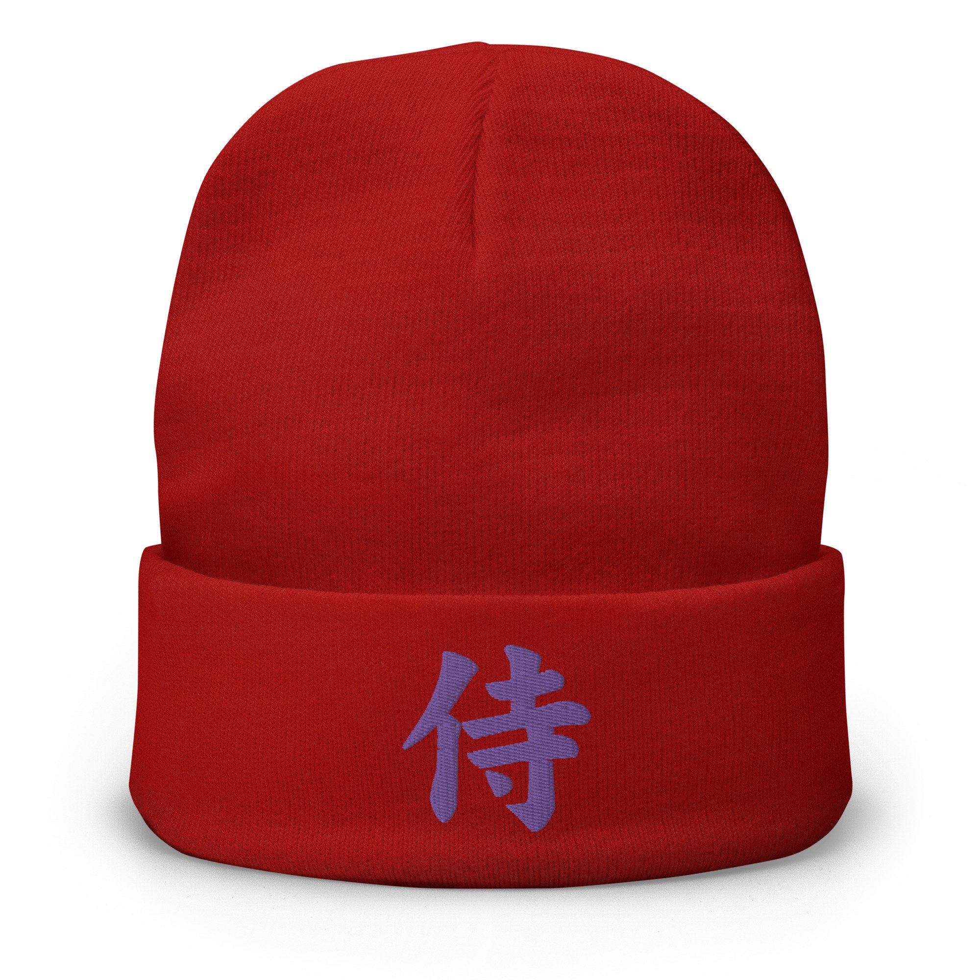 Samurai the Japanese Kanji Symbol Embroidered Cuff Beanie Purple Thread ...