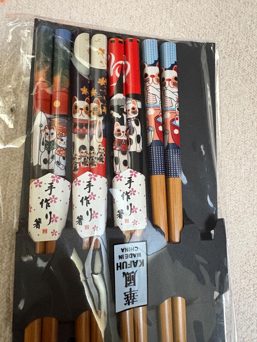 New Old Stock Chopstick Set Kafuh - Etsy