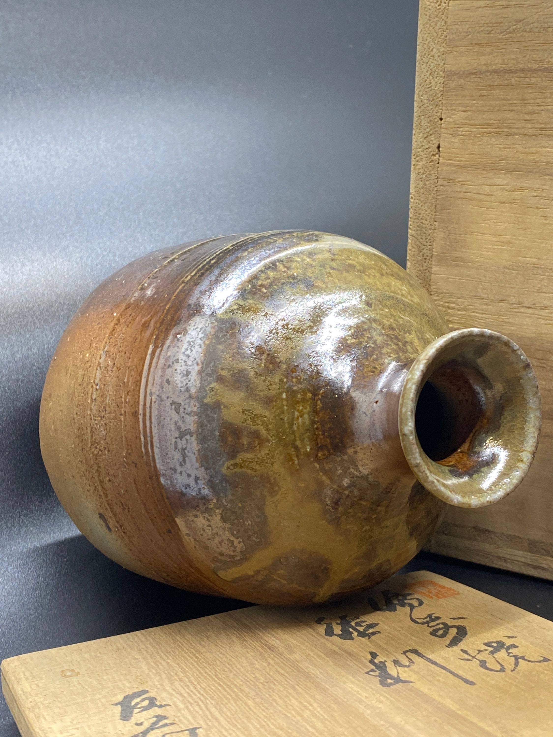 Japanese Bizen Flower Vase With Box - Etsy