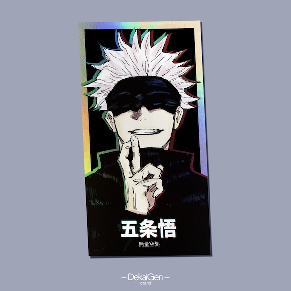 Gojo You Crying Sticker - Etsy