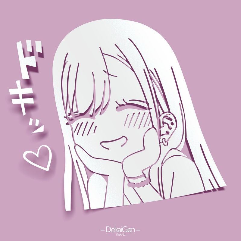 Waifu Anime Car Decals - Etsy