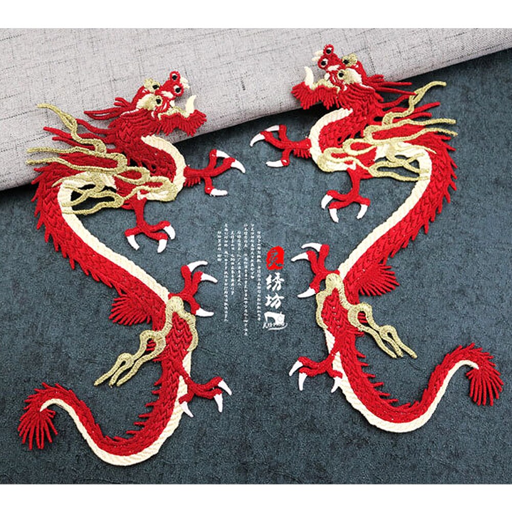 Large Chinese Dragon Sew on Patch Pair Back Patch Embroidery - Etsy