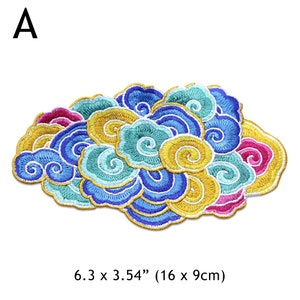 Abstract Cloud Sew on Patch Chinese Cloud Curly Cloud Swirly Cloud ...