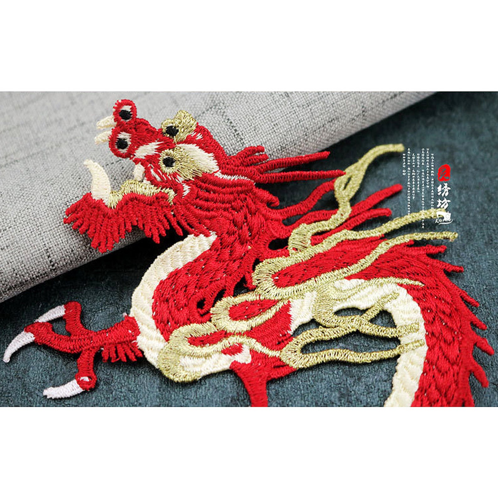 Large Chinese Dragon Sew on Patch Pair Back Patch Embroidery - Etsy