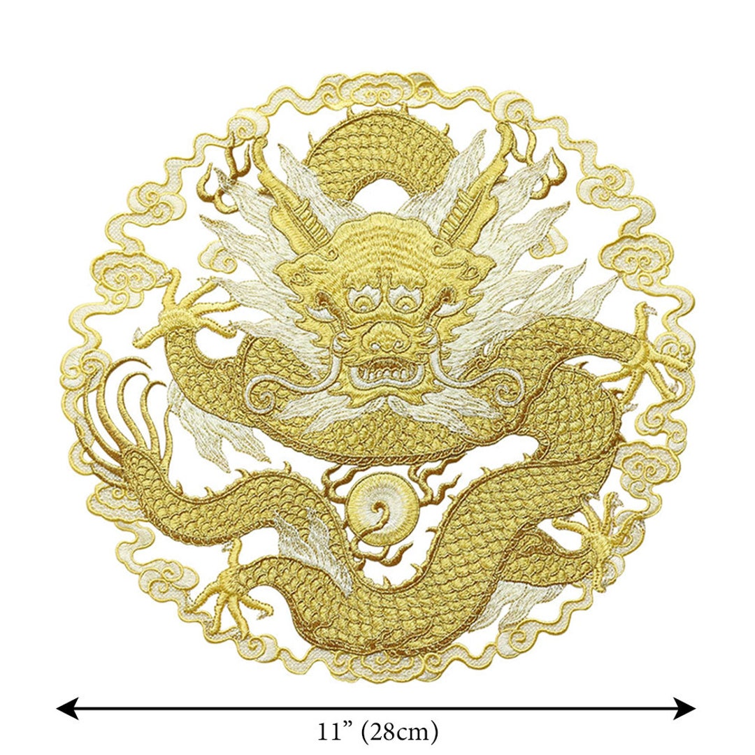 11" Large Gold Dragon Sew on Patch Back Patch Round Chinese Dragon ...