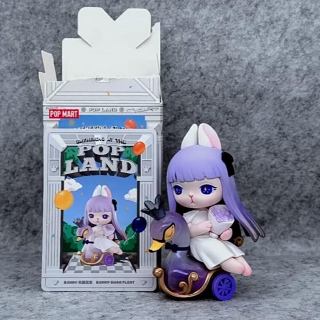 POPMART 2 Gathering at the POPLAND bunny Swan Float 1pc NEW - Etsy