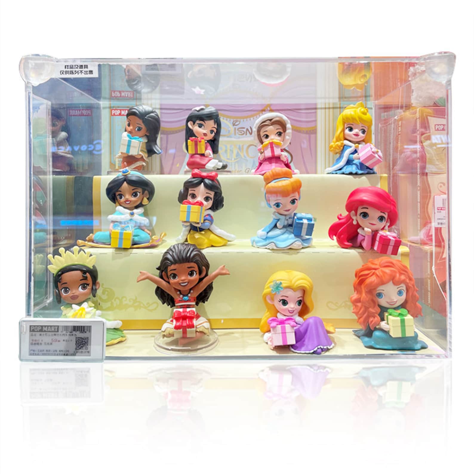 Popmart Disney Princess Winter Gifts Series POCAHONTAS 1pc - Etsy